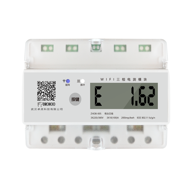 Drohoo Zhdb-005 Smart WiFi Three-Phase Electricity Meter 380V