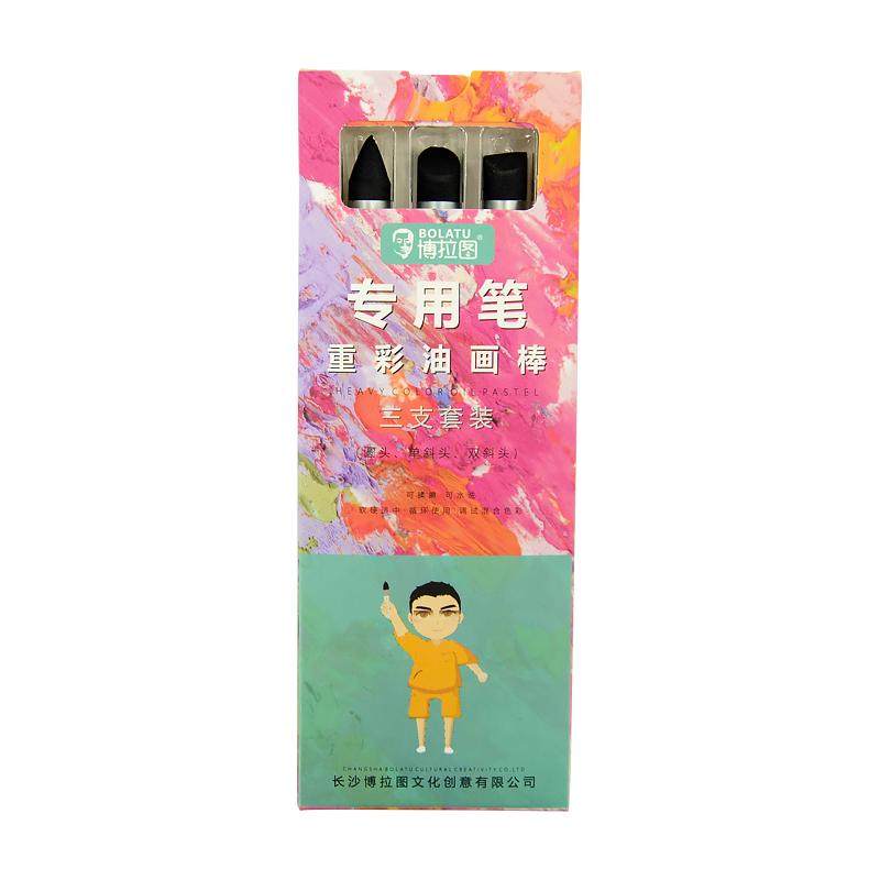 Feileyu Oil Pastel Special Pen - Rubbing Pen Brush Heavy Color Crayon ...