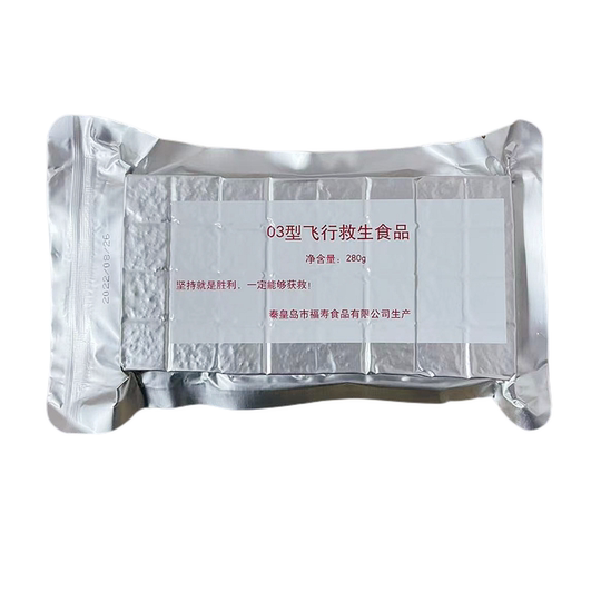 03 rations - 90 biscuits prêts à consommer du soldat compressés