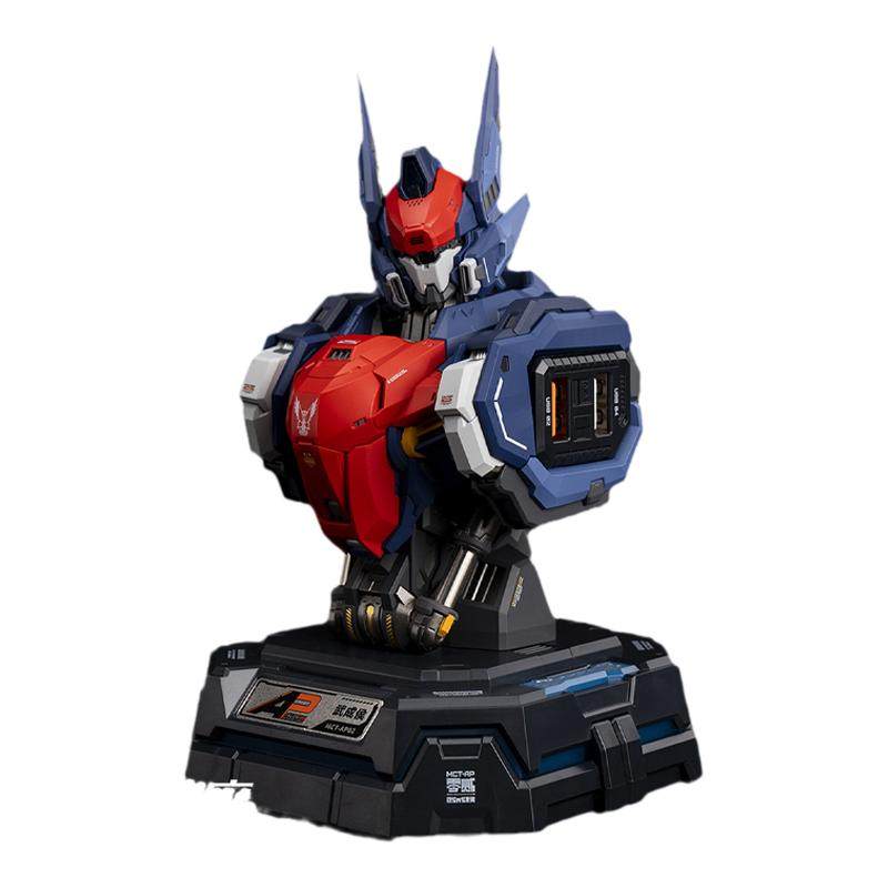 Mo Shou Guochuang Mecha Ancestor Effect - Wu Chenghou Bust - Gallium ...
