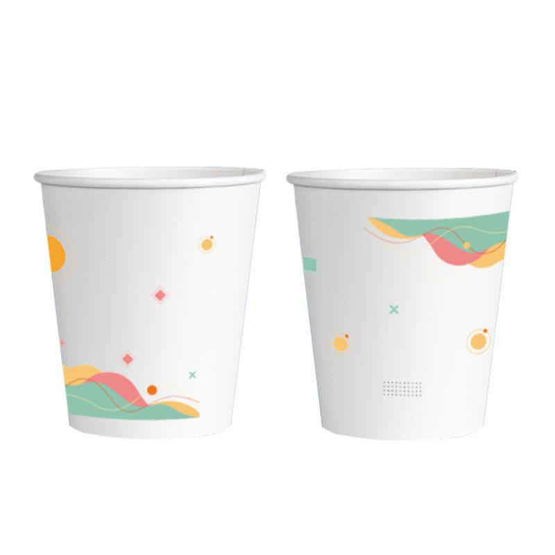 Disposable Paper Cups - Thickened and Hardened Household 50-Pack Water ...