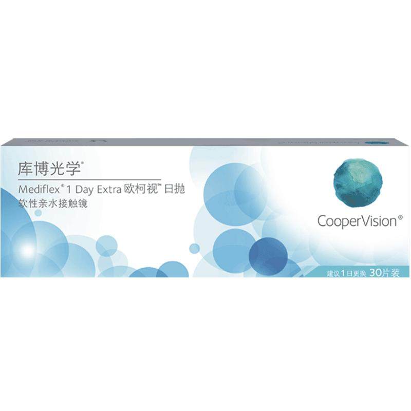 Cooper Optics Okesh Daily Disposable Contact Lenses - 30 Pack