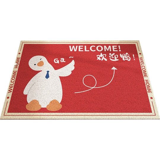 Cartoon Duck Silk Circle Floor Mat - Festive Entrance Door Mat