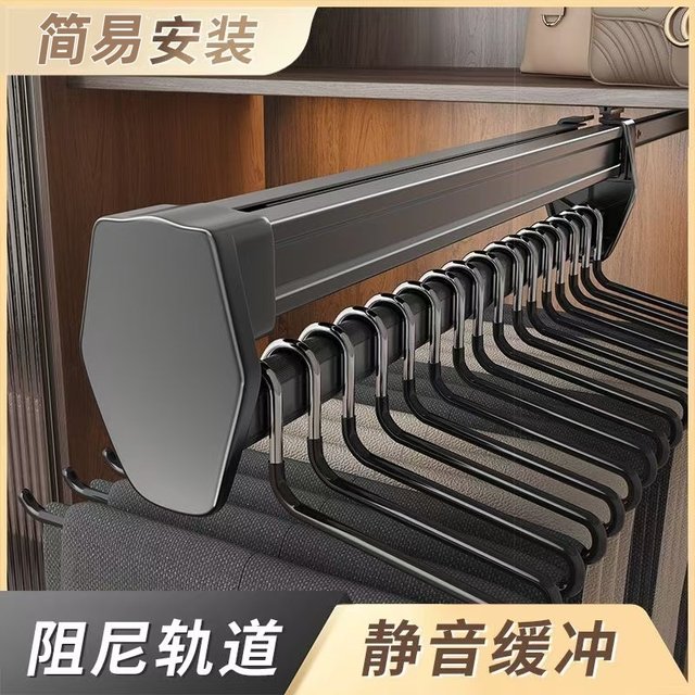 Pants rack, telescopic slide track, trousers pull-out wardrobe, built ...
