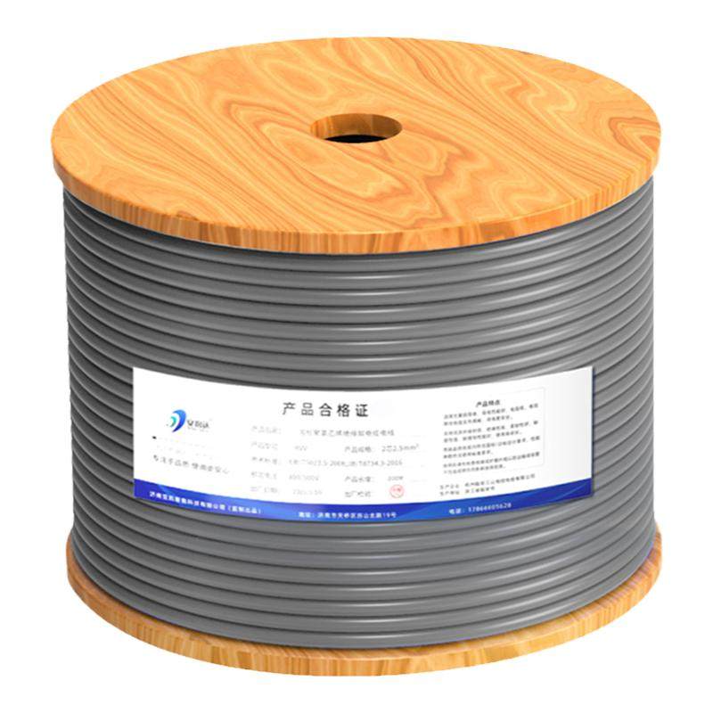 Anrunda Cat5e Double Shielded Network Cable - 300m Roll