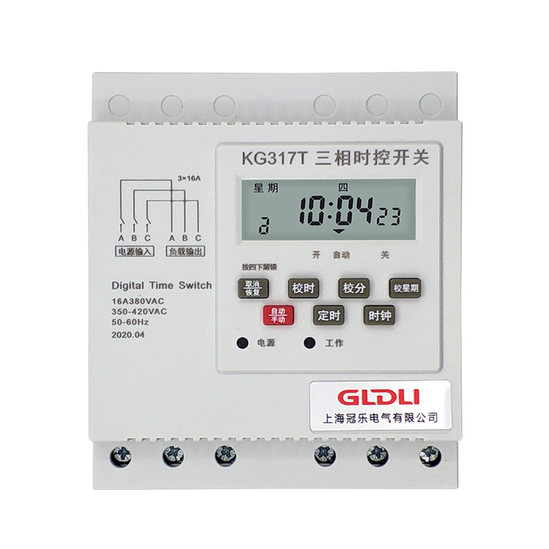Three-Phase Time Control Switch Timer for Fans and Water Pumps
