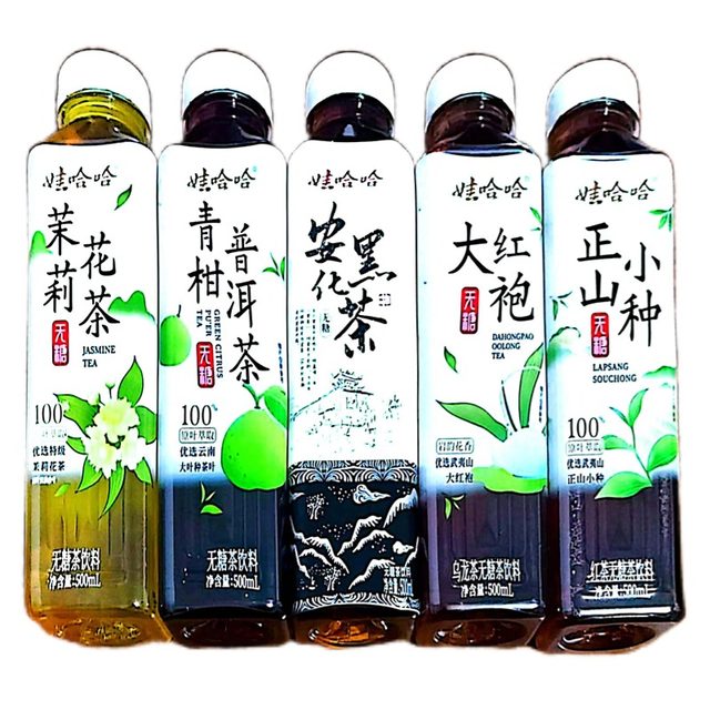 Wahaha 500ml*5 bottles of Anhua Black Tea Jasmine Tea Green Canton Pu ...