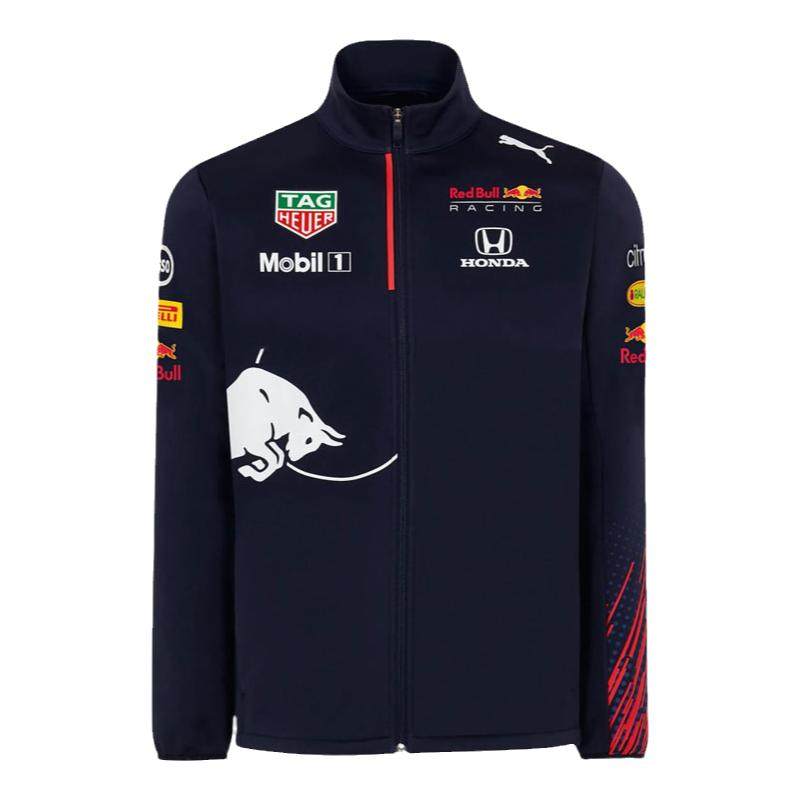 Red Bull Racing Jacket - Long Sleeve F1 Suit