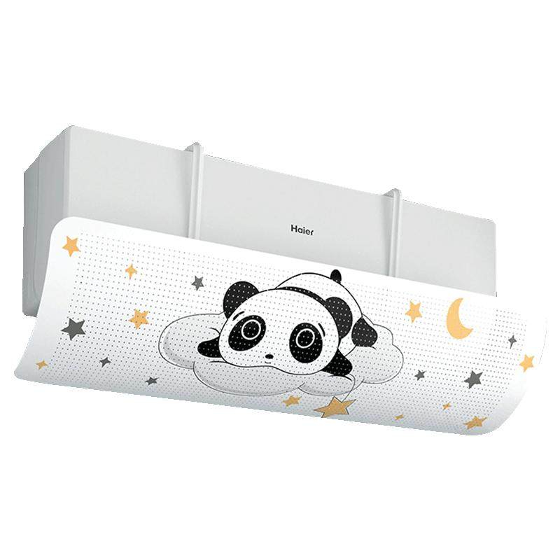 Air Conditioner Windshield Anti-Direct Blowing | Air-Conditioning ...
