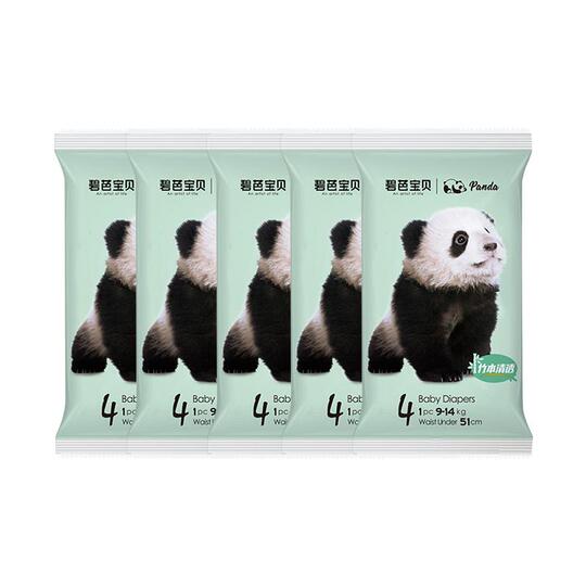 Biba Baby Panda Diaper Training Pants Trial Pack (5 Count)