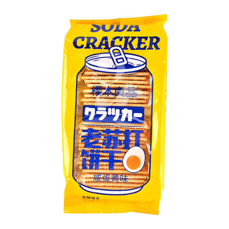 Sakuragi dobri stari soda krekerji - 200 g alkalno fermentiranega mleka ...