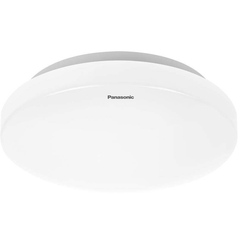 Plafonnier LED rond Panasonic - Luminaire moderne en résine