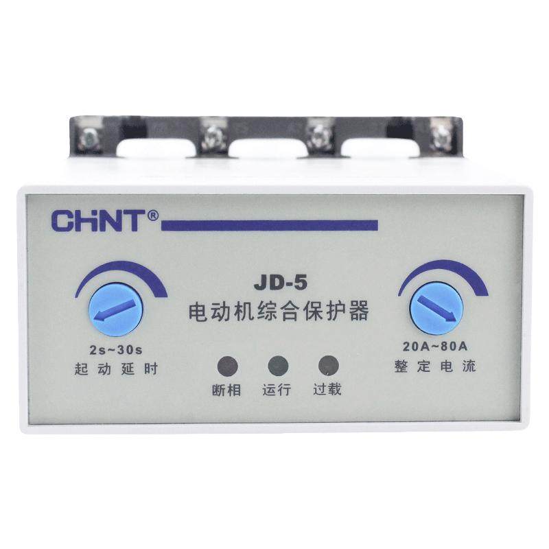 Chint JD-5 ตัวป้องกันมอเตอร์สามเฟส - ระบบ 220V/380V ป้องกันการโอเวอร์โหลด