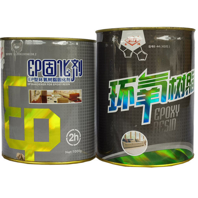 Dongfeng brand epoxy resin glue E44 6101 AB glue Shi Neng brand acid and alkali resistant high ...