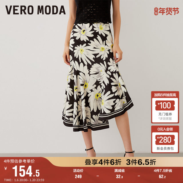 Vero Moda Ole Boal Skirt Autumn and Winter New Elegant temperament holiday printing asymmetric ...