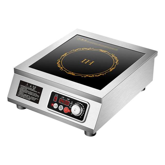 Kitchen world induction cooker flat 3500W high power commercial ...