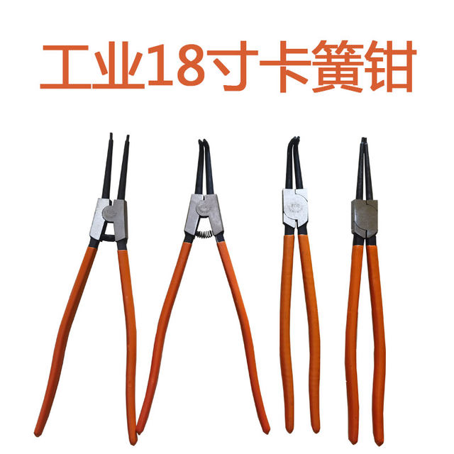 Shore tongs spring tongs straight head elbow outer card inner card ...
