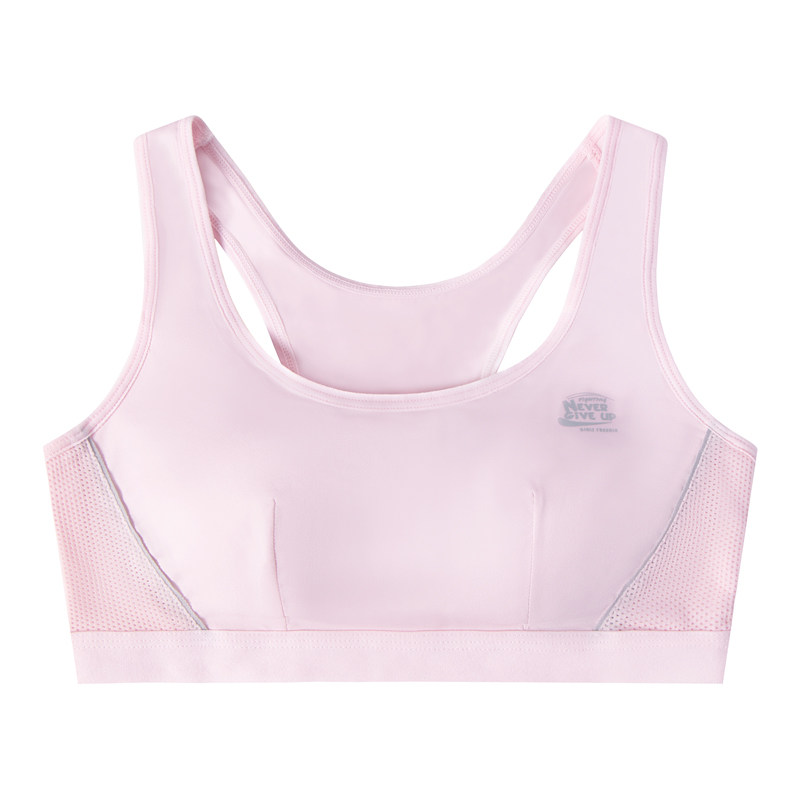 Girls' Shockproof Running Sports Bra - Quick-Drying for Junior High ...