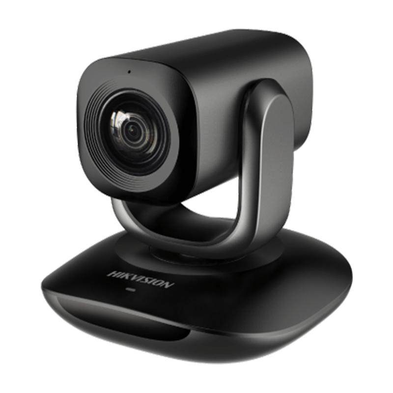 Hikvision DS-U102 1080P Webcam - Driver Free, 2MP CMOS