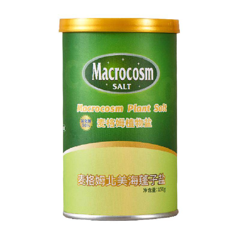 Macrocosm Baby Salt - Low Sodium Seasoning - 150g Plant Salt