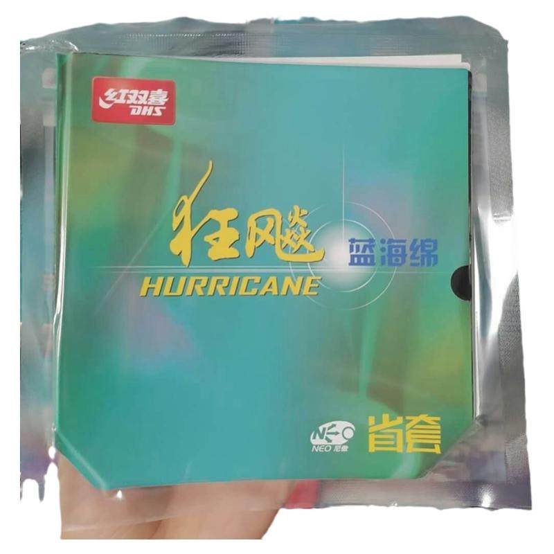 DHS Hurricane 3 Neo Madness Table Tennis Rubber - 3 Sets