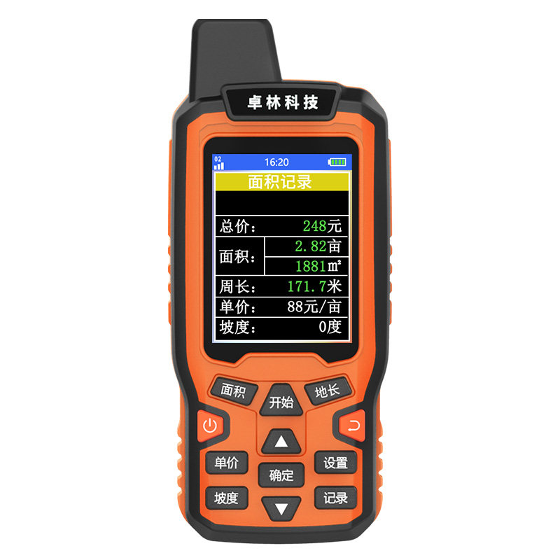 Mu Measuring Instrument High-Precision Handheld GPS Land Area Harvester ...