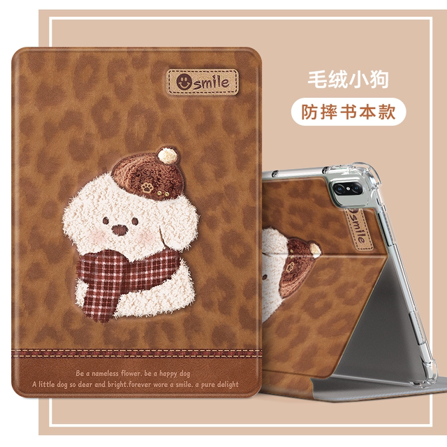 Applicable Huawei BXE3-W00 protective cover 10.4-inch BXE3W00 leather ...