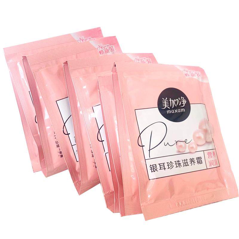 10 paquetes de crema nutritiva maxam white fungus pearl de 20 g para ...