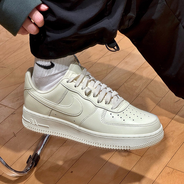 Nike/Nike Air Force 1 Low AF1 Air Force One beige low-top sneakers ...