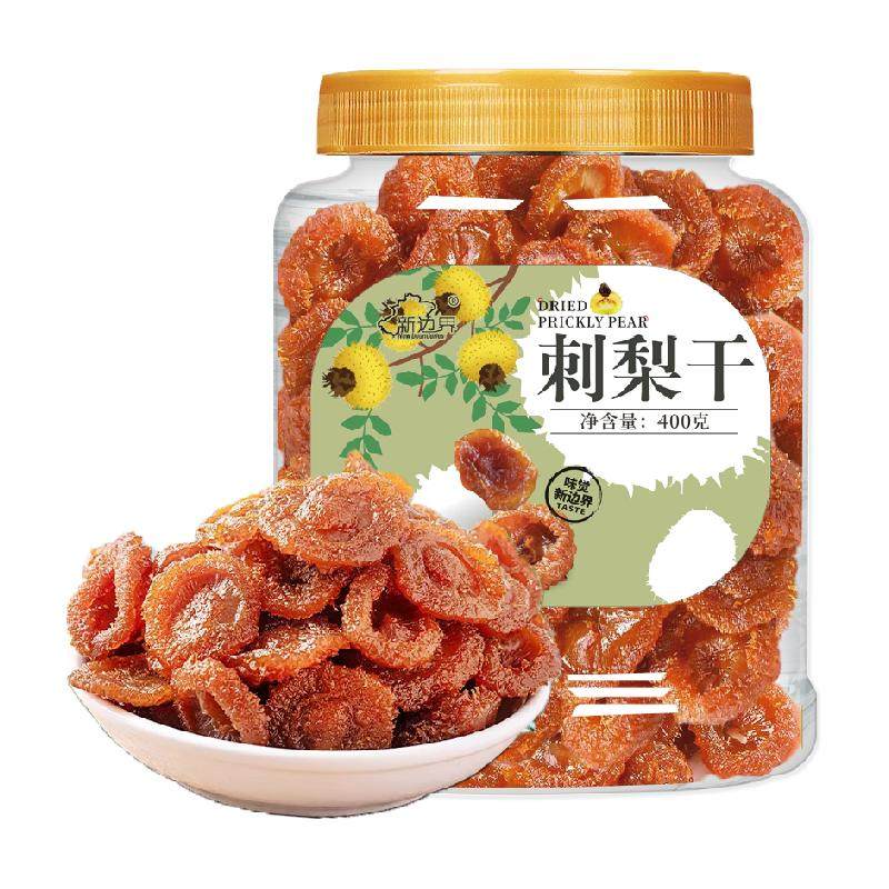New Boundaries Dried Prickly Pear - Guizhou Specialty Snack 400g