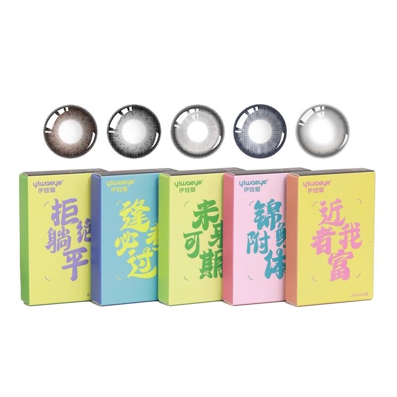 Eva Love Dopamine Daily Disposable Color Contact Lenses - Large ...