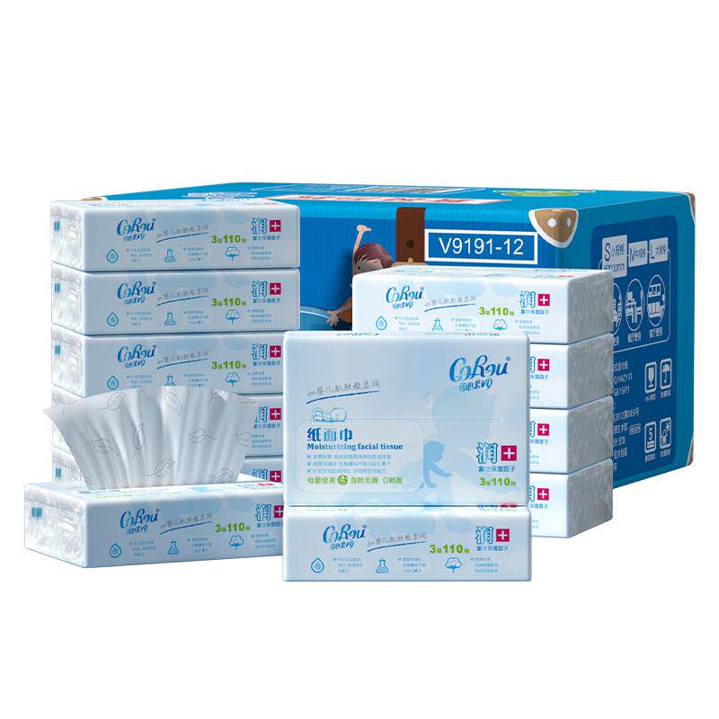 Kexinrou Baby Moisturizing Soft Tissues - Cloud Soft - 110 Pulls x 12 Packs