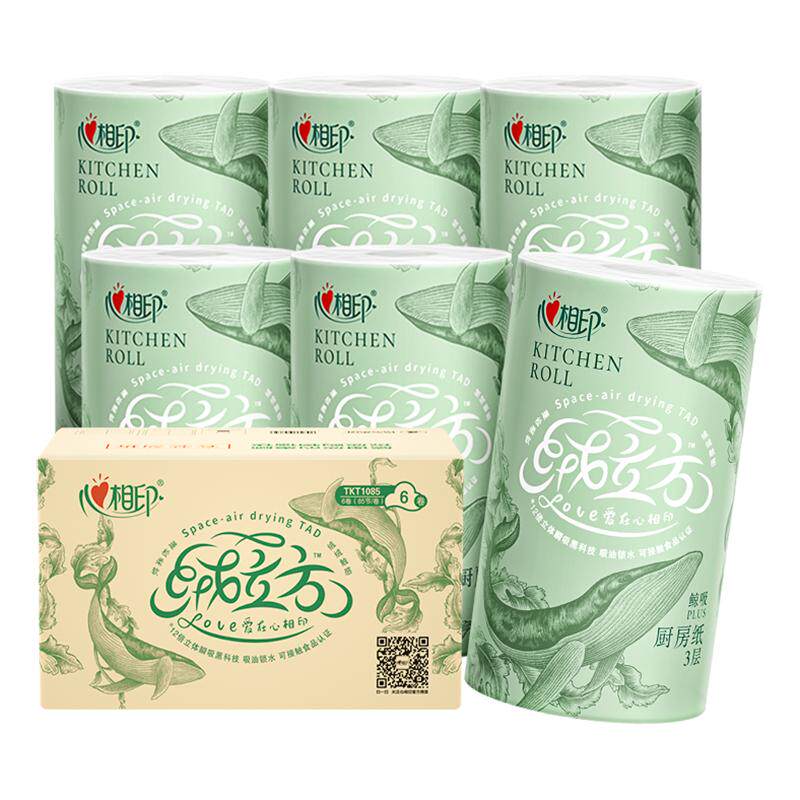 Heart to Heart Velvet Kitchen Paper - 6 Rolls (85 Sheets)