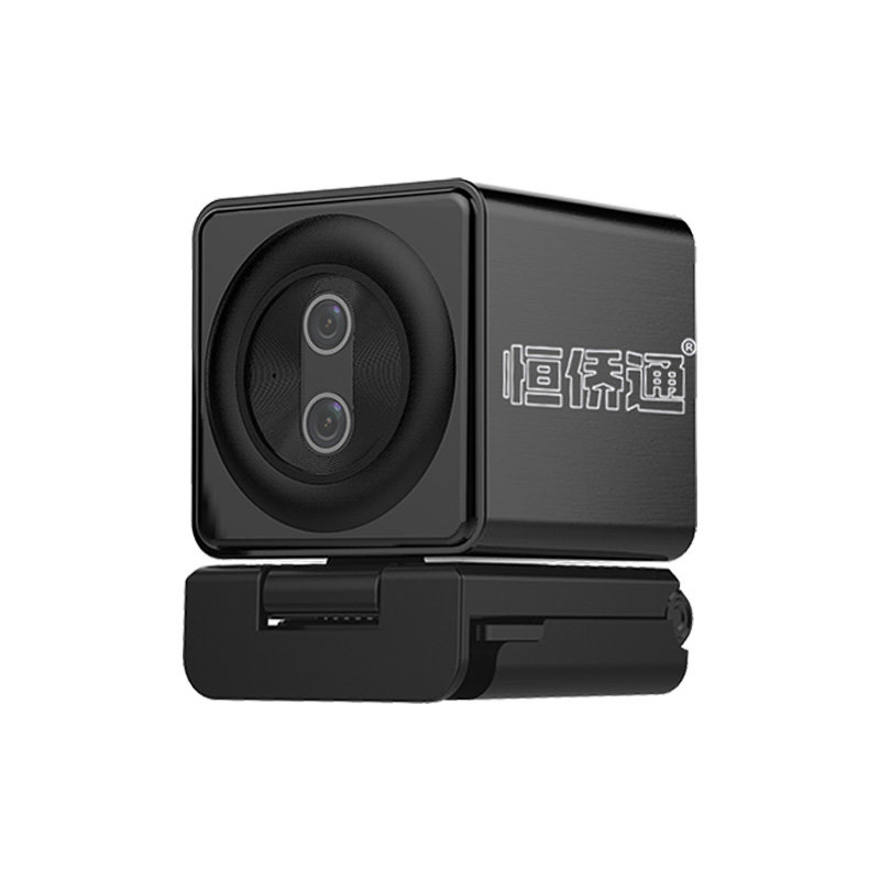 HD Live Broadcast Camera Binocular 4K Remote Control 20x Zoom 48 ...