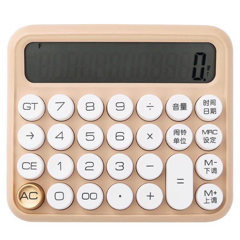 12-Bit Display Flexible Keyboard Calculator - High-Value Model for ...