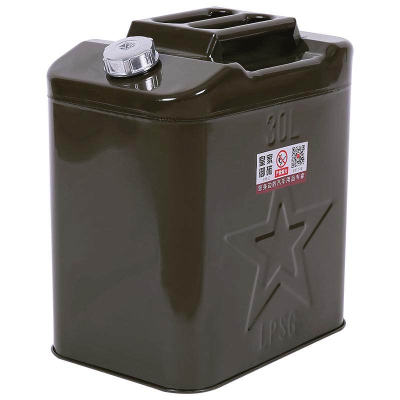 Thickened Iron Oil Barrel - Gasoline and Diesel Refueling Barrels in ...