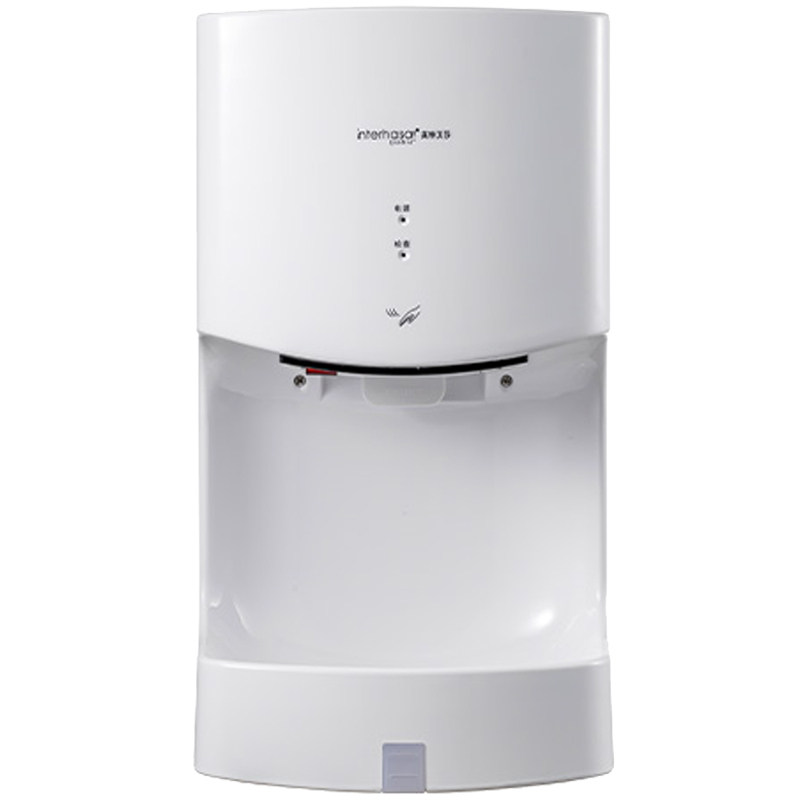 Drying Mobile Phone Automatic Induction Hand Dryer