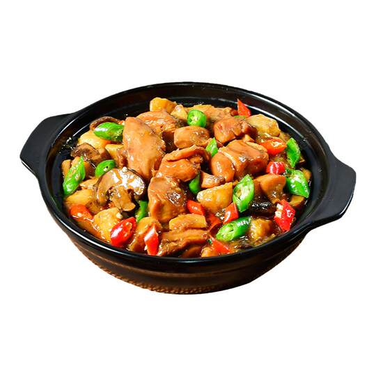 Yellow Stewed Chicken Cooking Package - Semi-finished Fast Food for ...