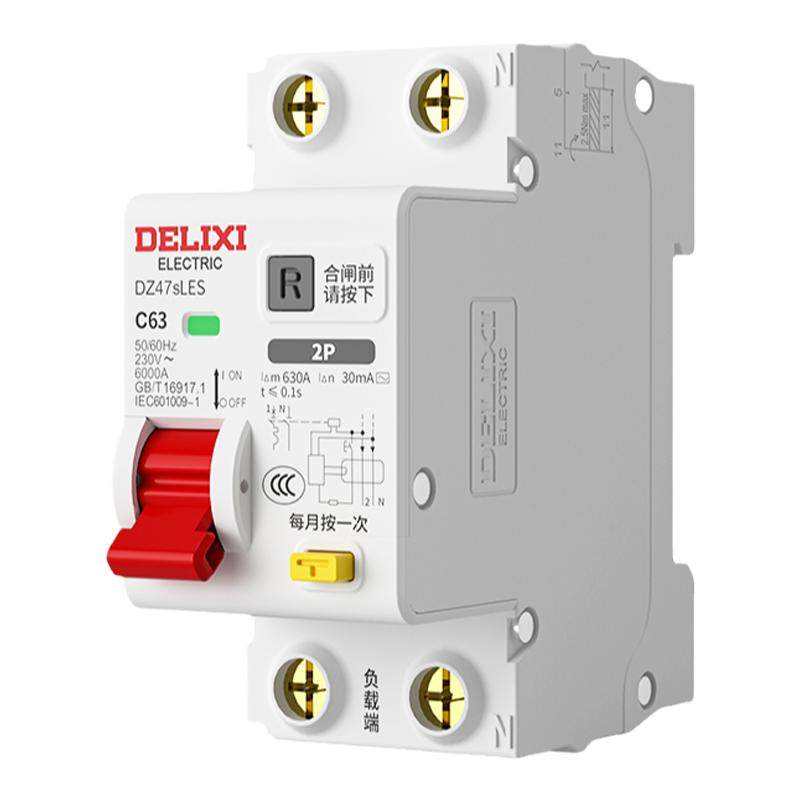 Delixi air switch leakage protector DZ47SLES 2P 3P/3P+N/4P leakage protection switch