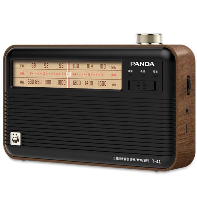 Panda Radio for the Elderly - Dedicated to the Elderly Audio Integrated ...