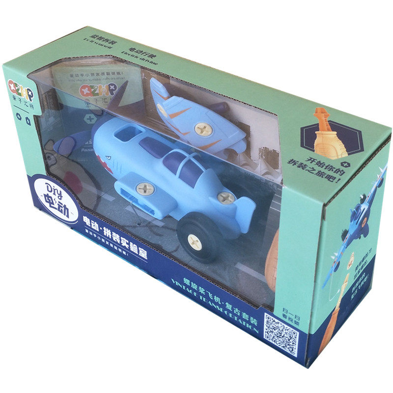 Parent-Child DIY Electric Assembly Laboratory Retro Transportation Set ...