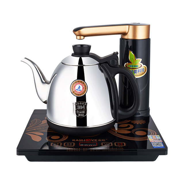 Golden Stove K7 All -Intelligent Automatic Pumping All -in -one ...