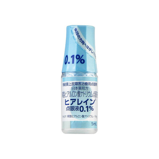 Gotas para los ojos Santen Dry Eye Relief - 5ml