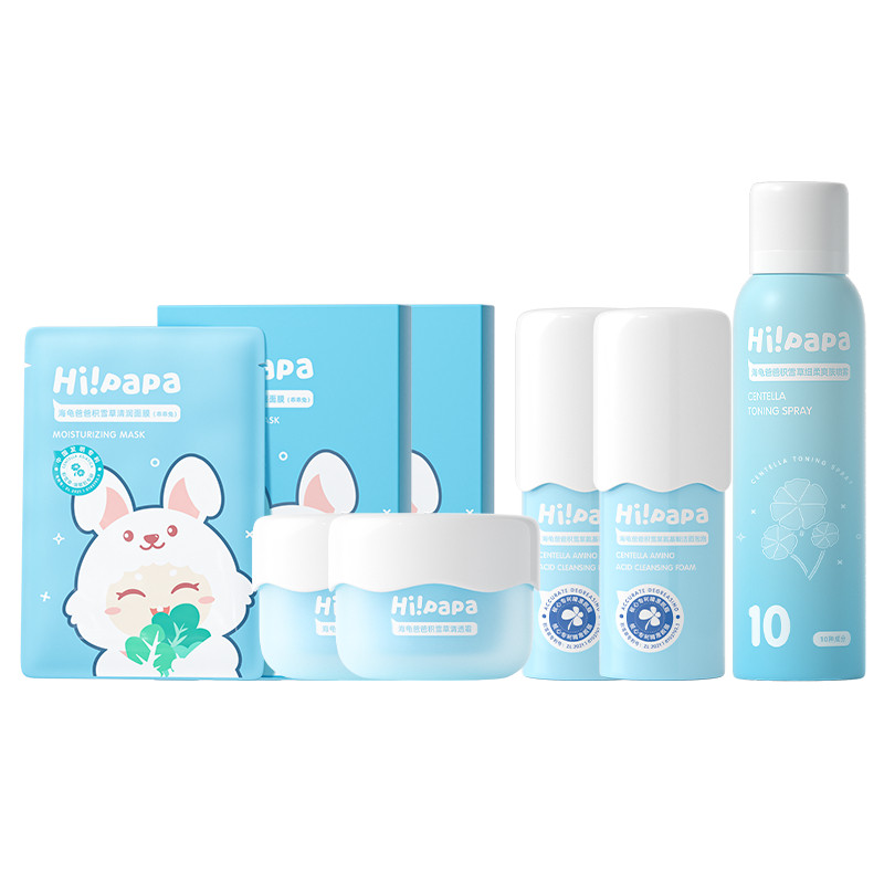 Hi! papa Children's Facial Cleanser - Hydrating Moisturizing Cream
