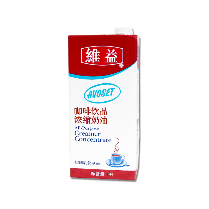 Weiyi Coffee Cream 1L - Condensed Milk Tea Base