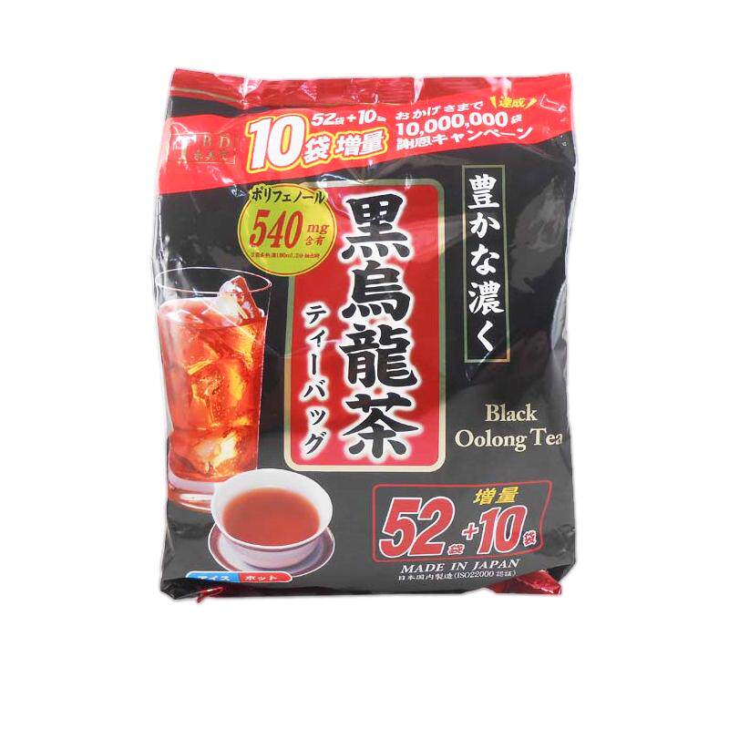 Beg Tomido Black Oolong - 52 Beg - Teh Premium Jepun