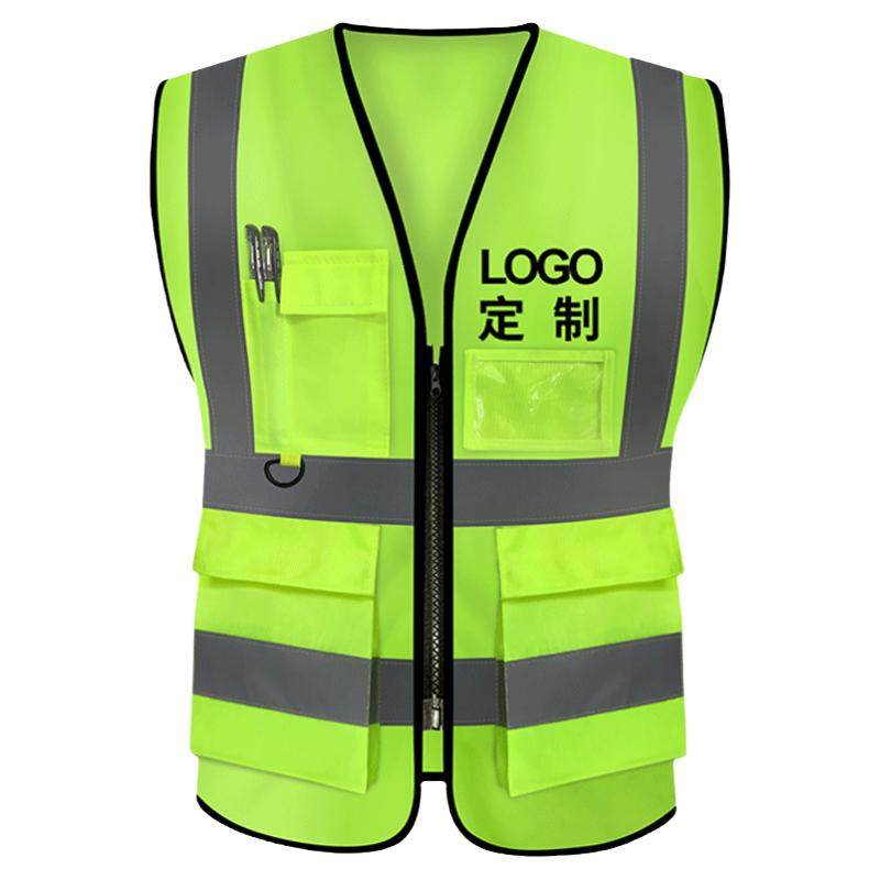 Engineering Reflective Safety Vest Vest Custom Printed Logo ...