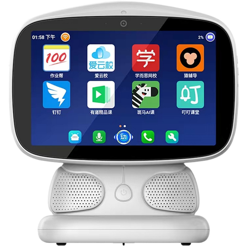Cityeasy Smart Robot - AI Voice Interactive Learning Machine for Kids