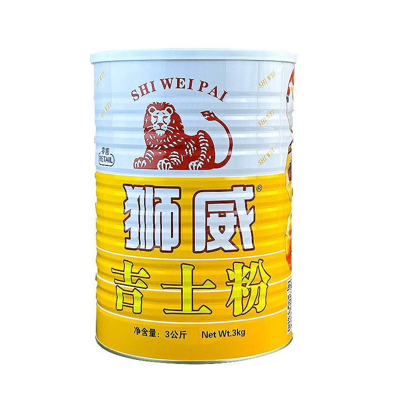 Lion Custard Powder 3kg - Baking Ingredient for Egg Tarts & Cakes