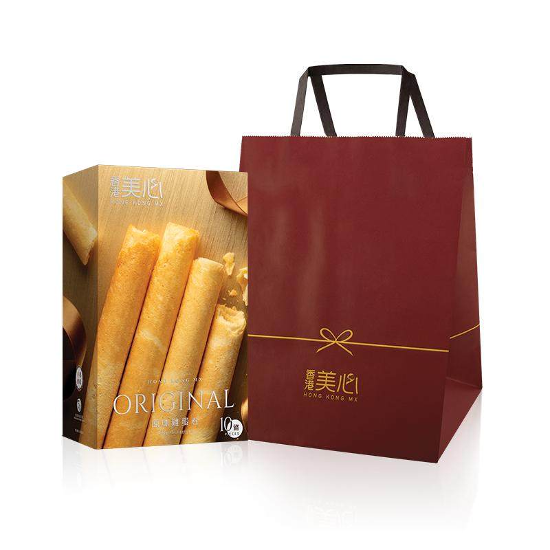 Maxim's Original Egg Rolls - 140g - Hong Kong Bisküvi Atıştırmalığı